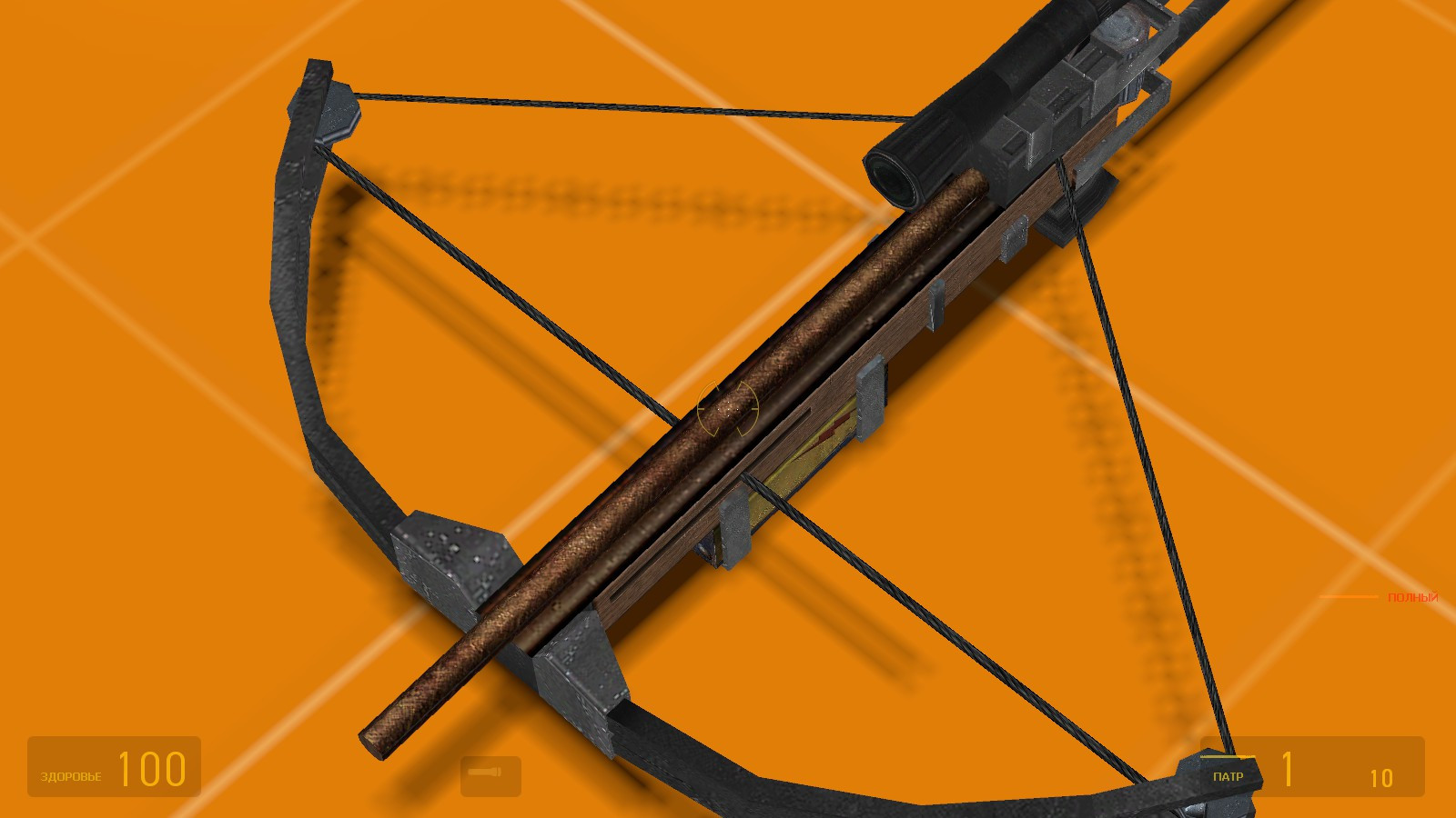 Edited Crossbow Ammo [Half-Life 2] [Requests]