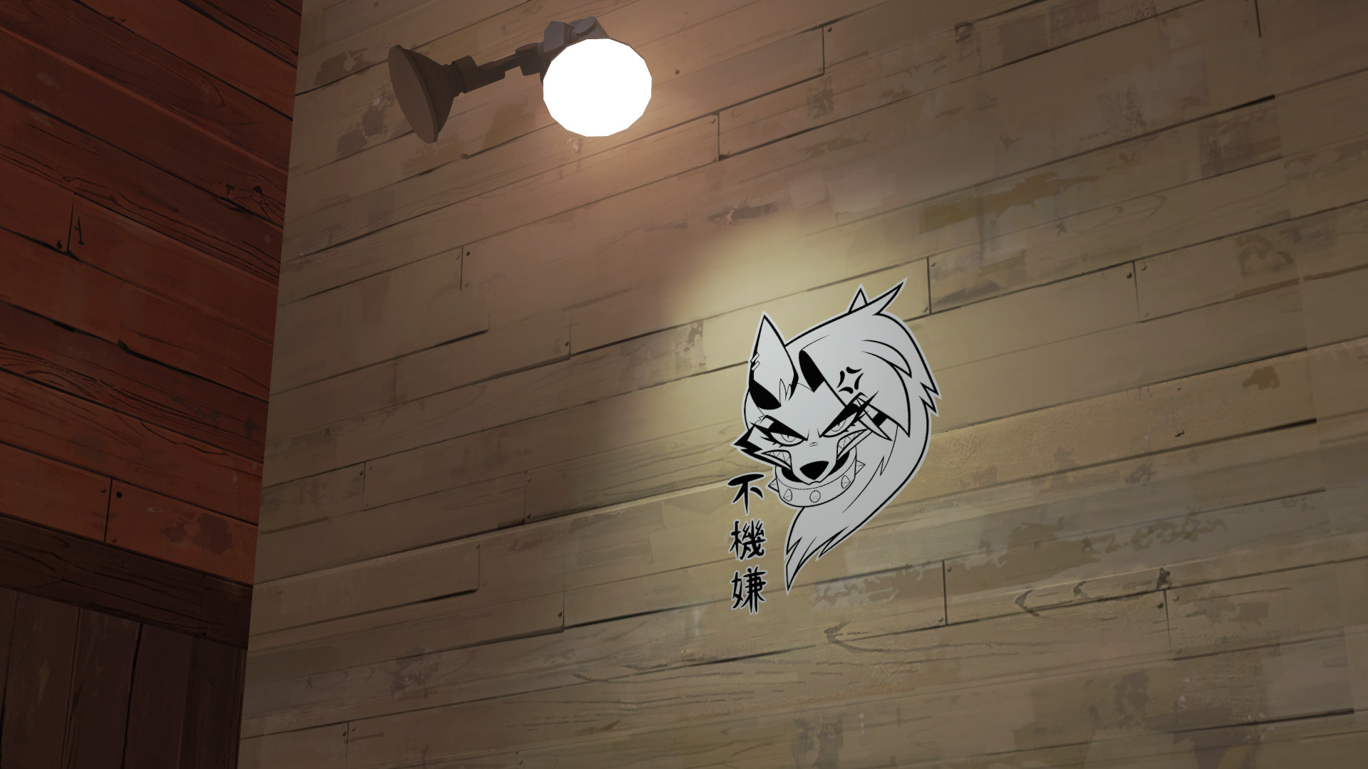 Bad Loona [Team Fortress 2] [Sprays]