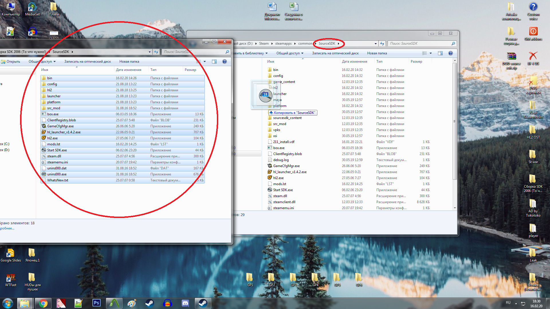 Instructions for compiling models for SMOD! [SMOD] [Tutorials]