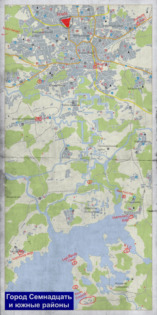 Full City 17 Map Texture [Half-Life 2] [Works In Progress]