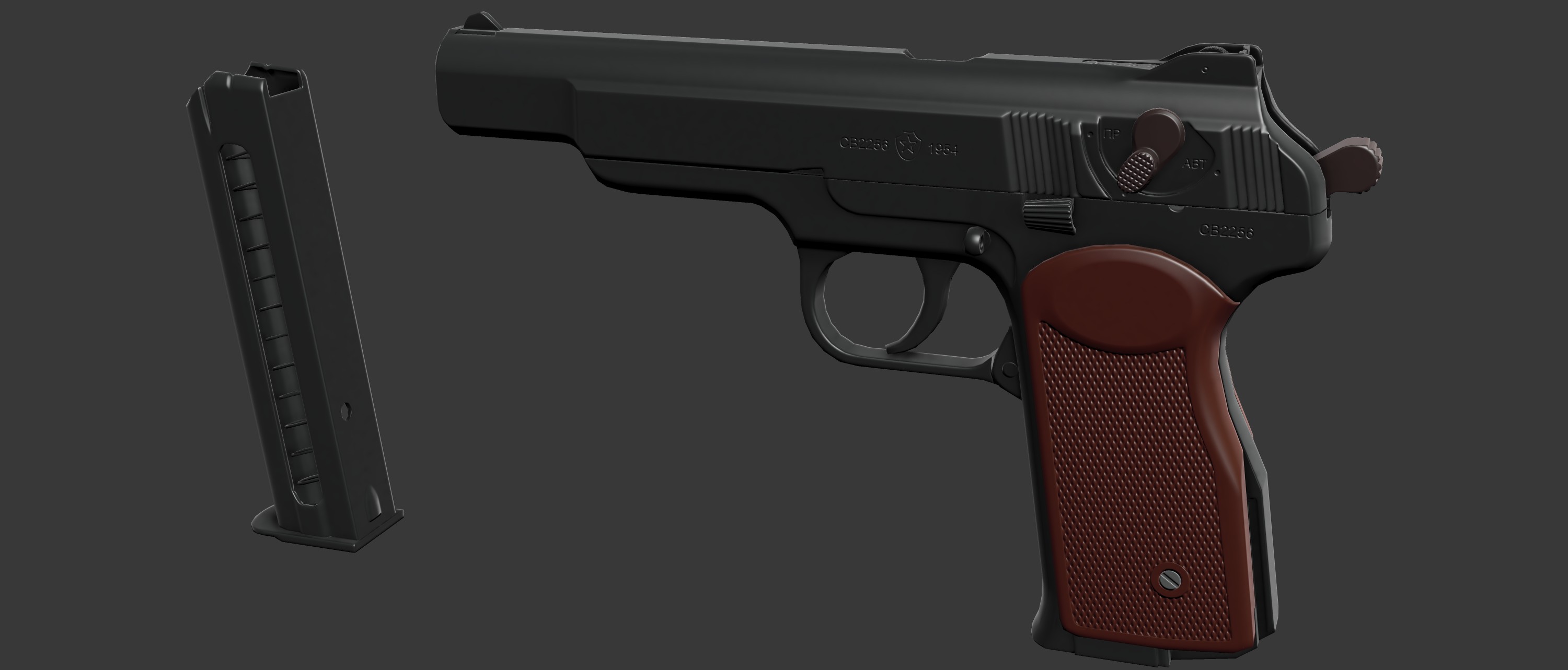 APS "Stechkin automatic pistol" [GameBanana] [Works In Progress]