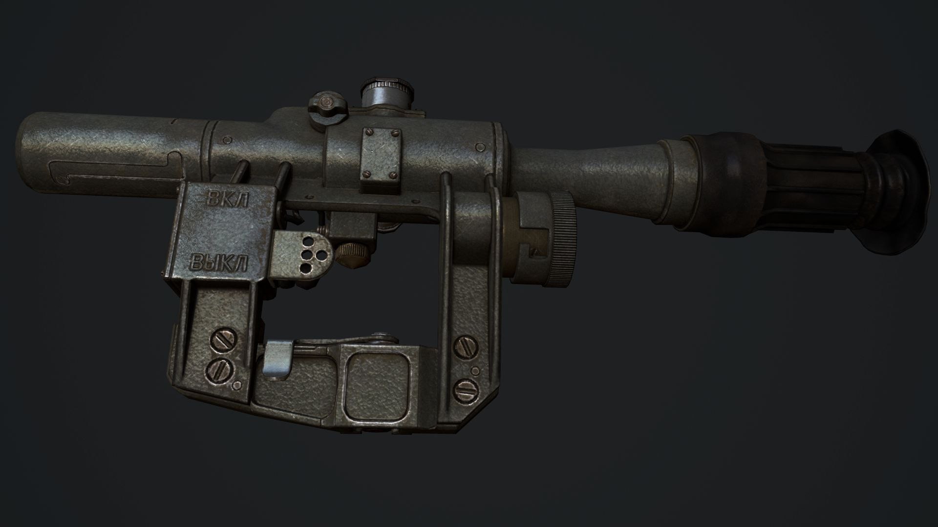 PSO-1, PSO-1M2-01 [GameBanana] [Works In Progress]