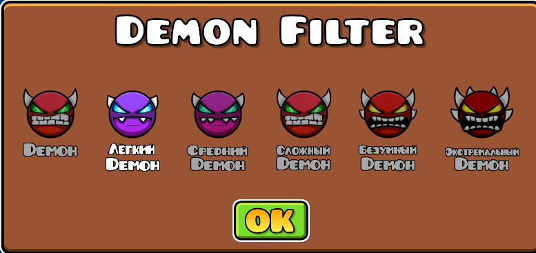 (RUS) Geometry Dash Russificator [BETA] [Geometry Dash] [Works In Progress]